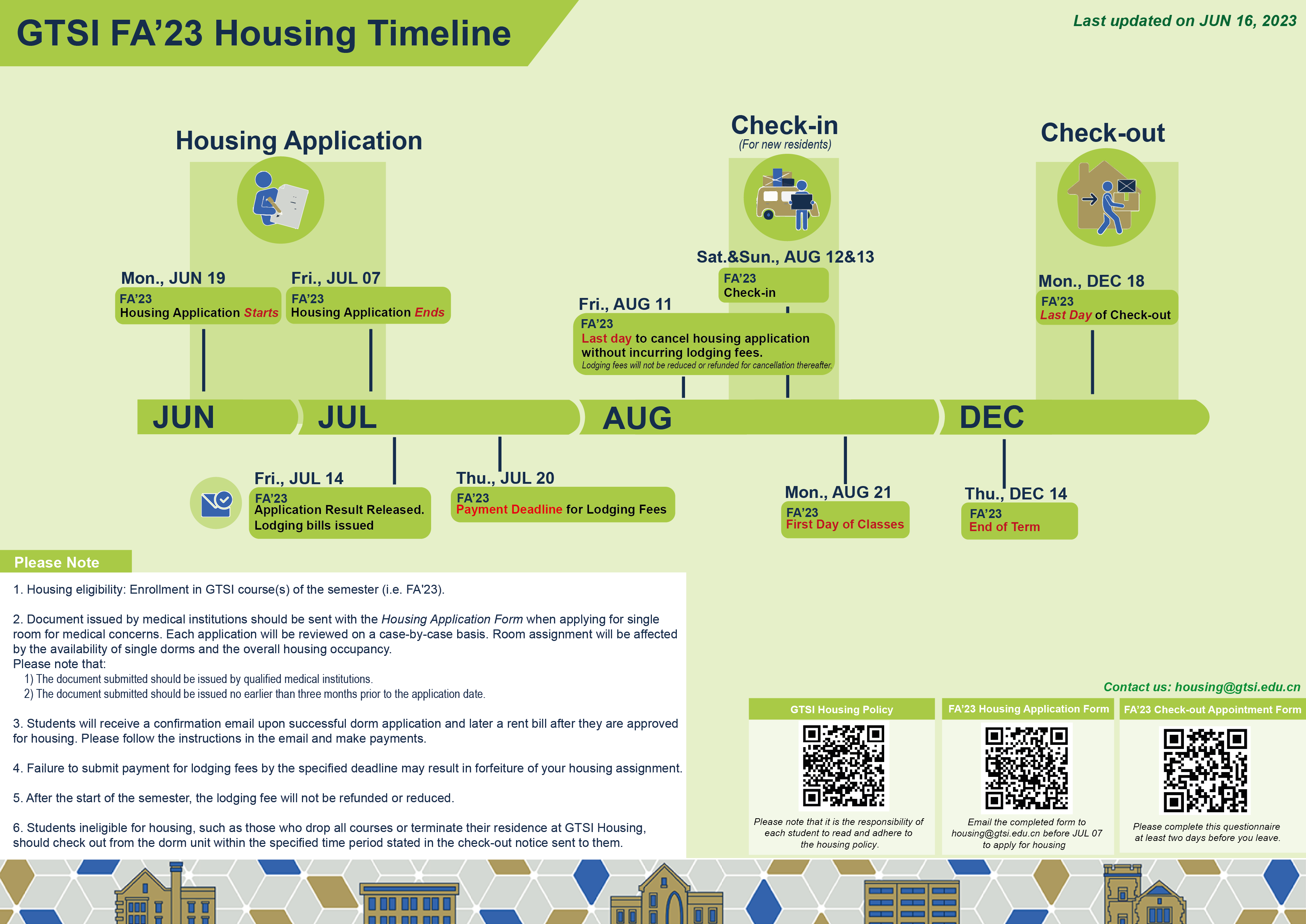 学生宿舍 | 天津大学佐治亚理工深圳学院 GTSI